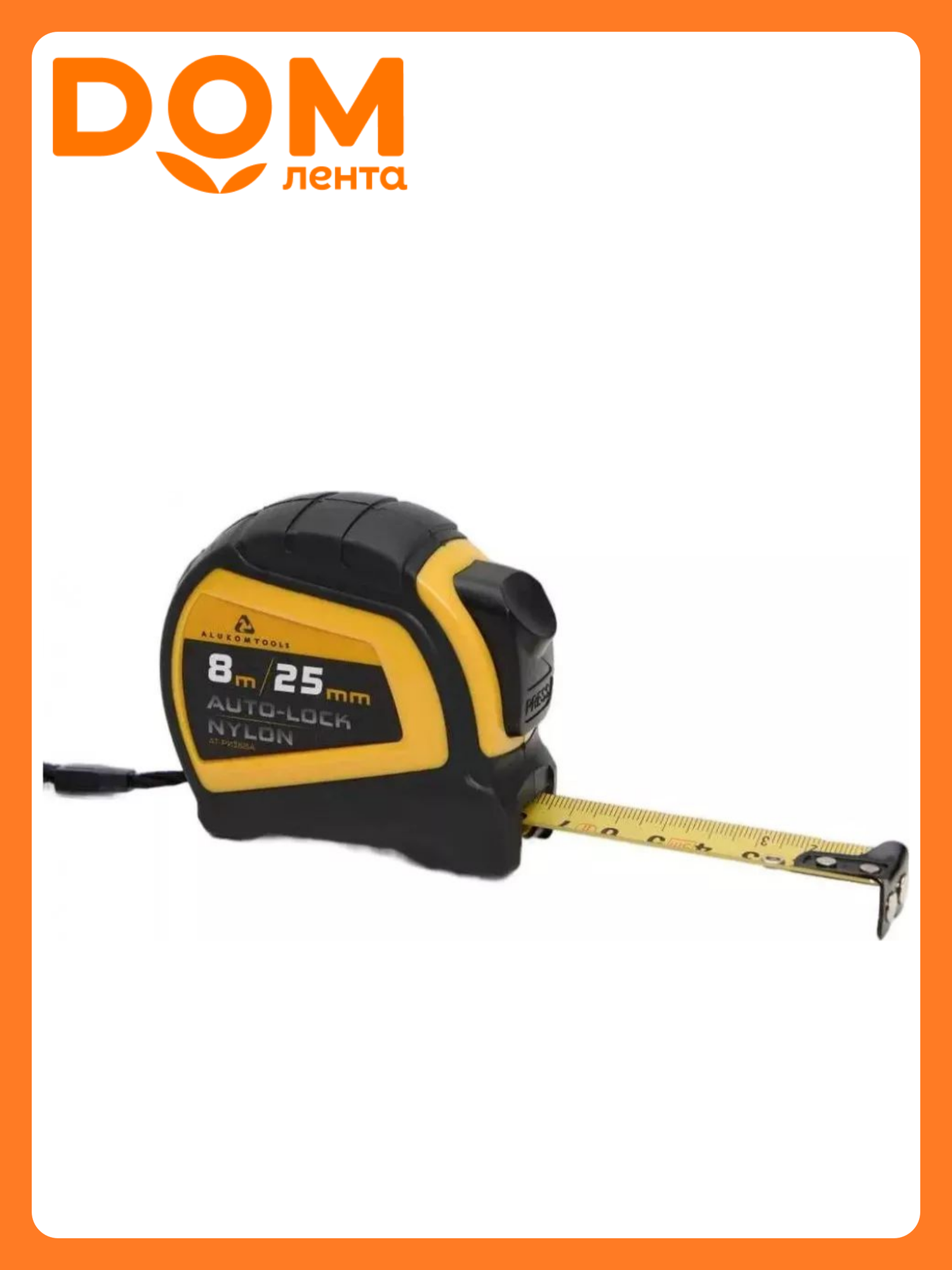Рулетка autolock alukomtools 8мх25мм