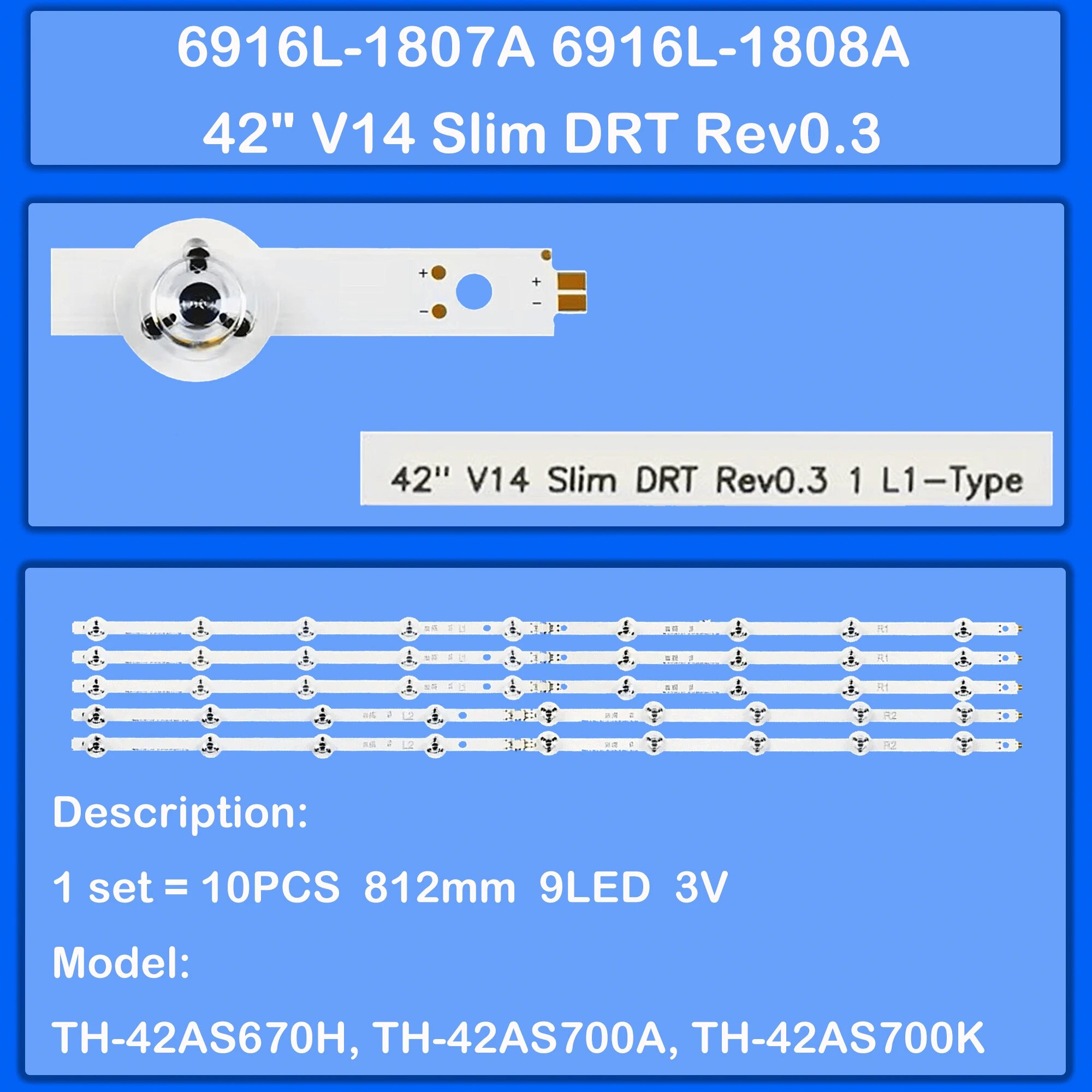 LED подсветка для телевизора TX-42AS740B TX-42AS740E TX-42AS750 TX-42AS750E TX-42ASM651E TX-42ASM655 TX-42ASR750 TX-42ASW654