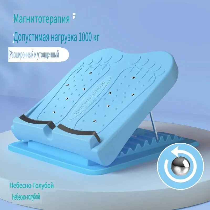 Мини-тренажер O3ctC- синий, макс. вес 150 кг, регулируемые рукоятки, вертикальное хранение