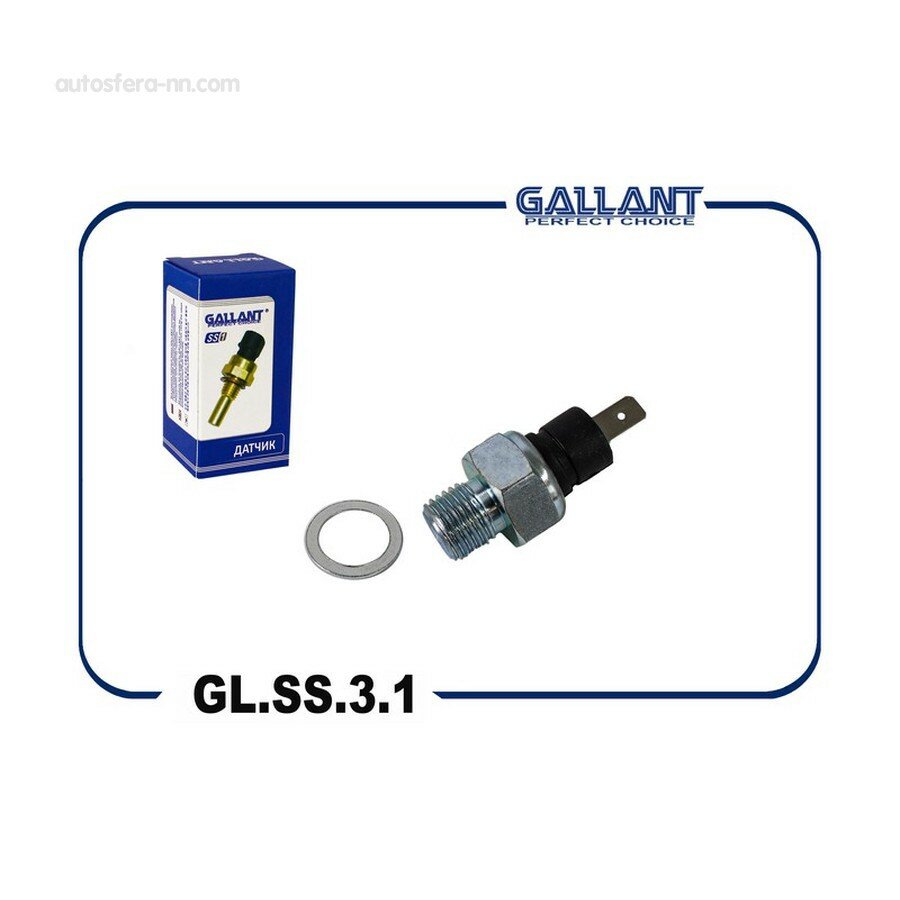 GALLANT GLSS31 Датчик давления масла 2101-21074 GL. SS.3.1