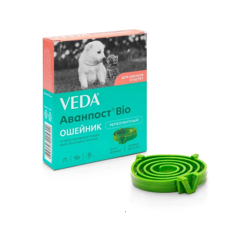 Ошейник Аванпост Био для щенков и котят репеллентный от блох и клещей (35см)
