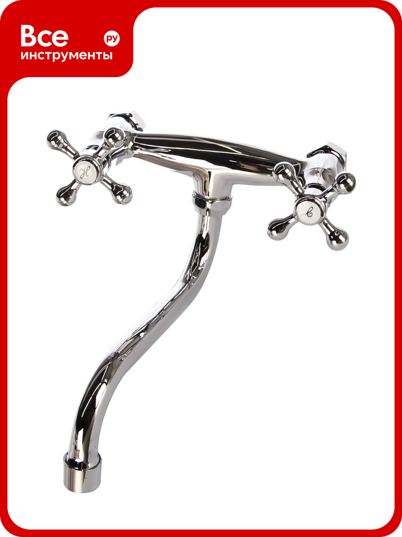 Смеситель LEDEME настенный нижний излив крест керамика L4608 65756