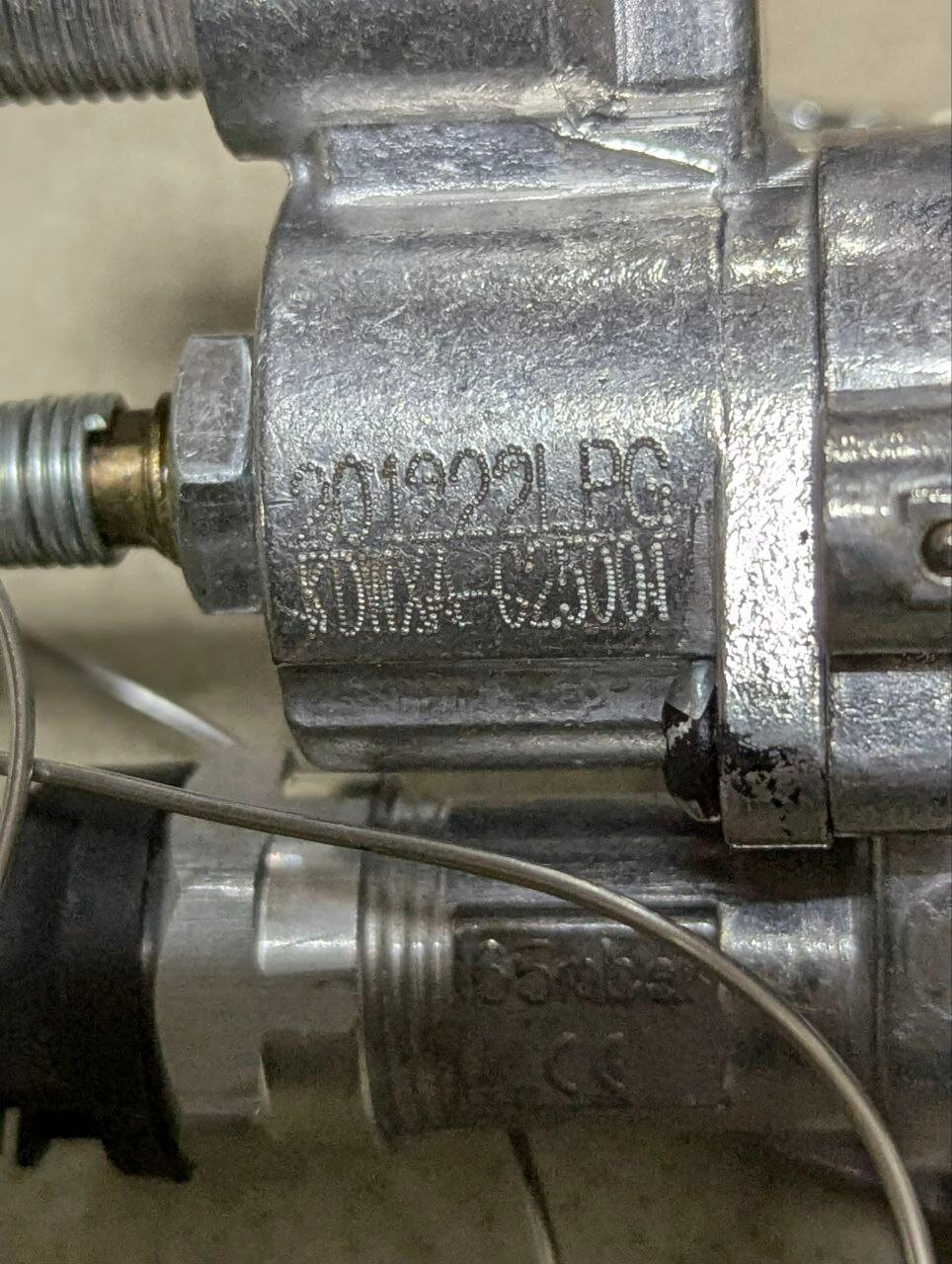 Кран газовый плиты