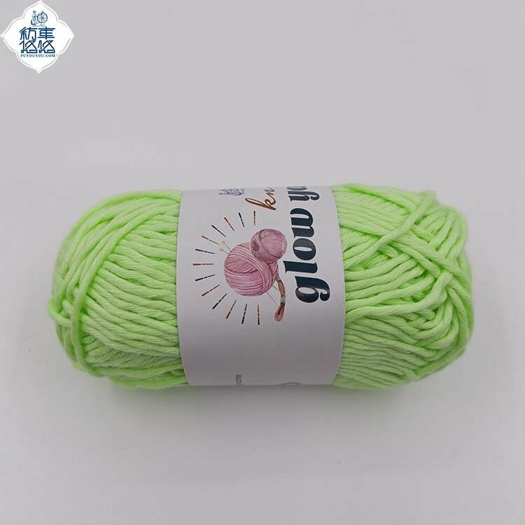 Пряжка для вязки/Пряжа в клубке Новая светящаяся пряжа Мягкая