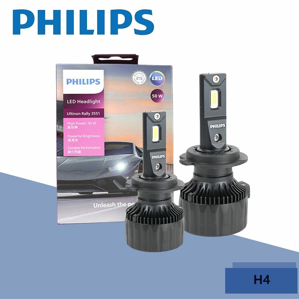 Philips Ultinon Rally 3551 LED H4 12B 50W 6500K Белая лампа фары автомобиля-xin