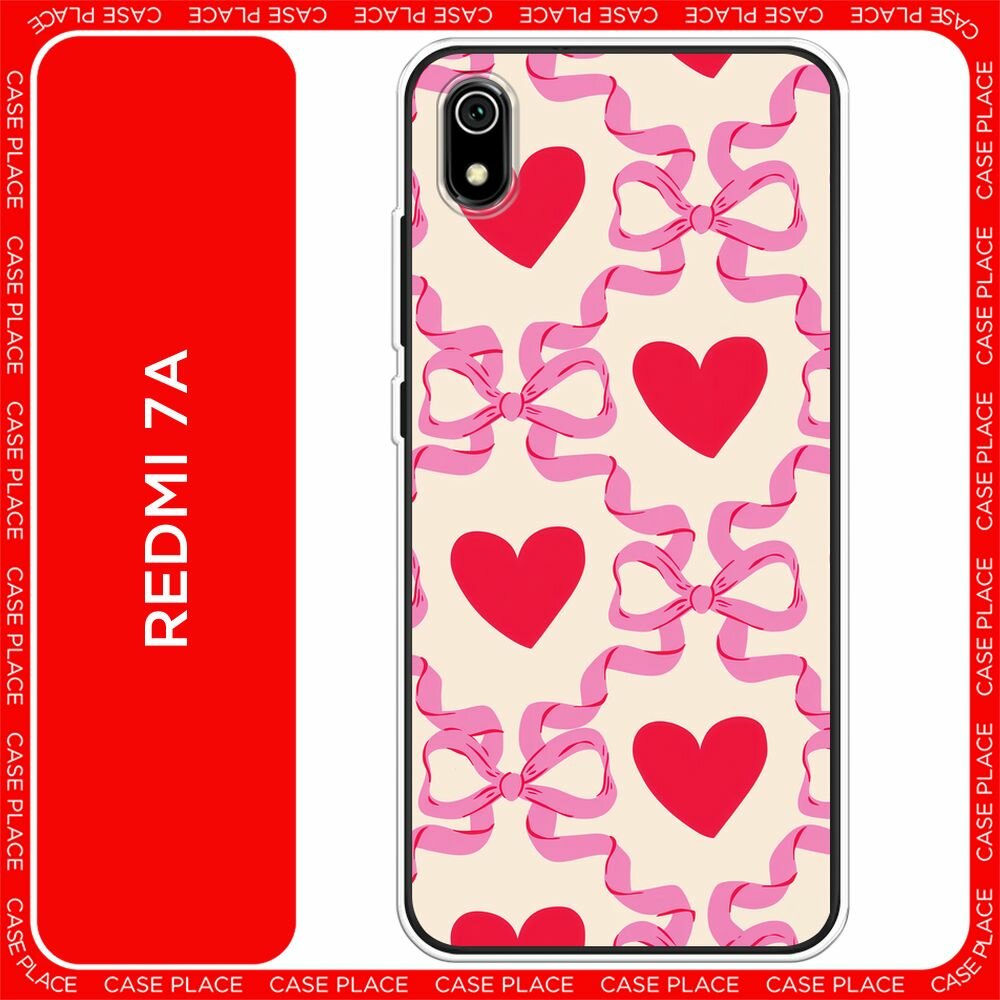 Чехол на Xiaomi Redmi 7A / Сяоми Редми 7А с принтом "Hearts and ribbons 1 - 14 февраля"