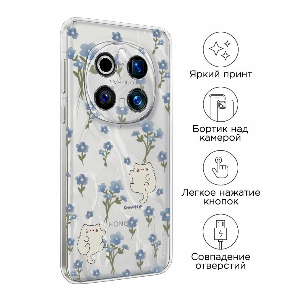 Чехол на Honor Magic 7 Pro / Хонор Мэджик 7 Про с принтом "Gentle cats", прозрачный — фото 1