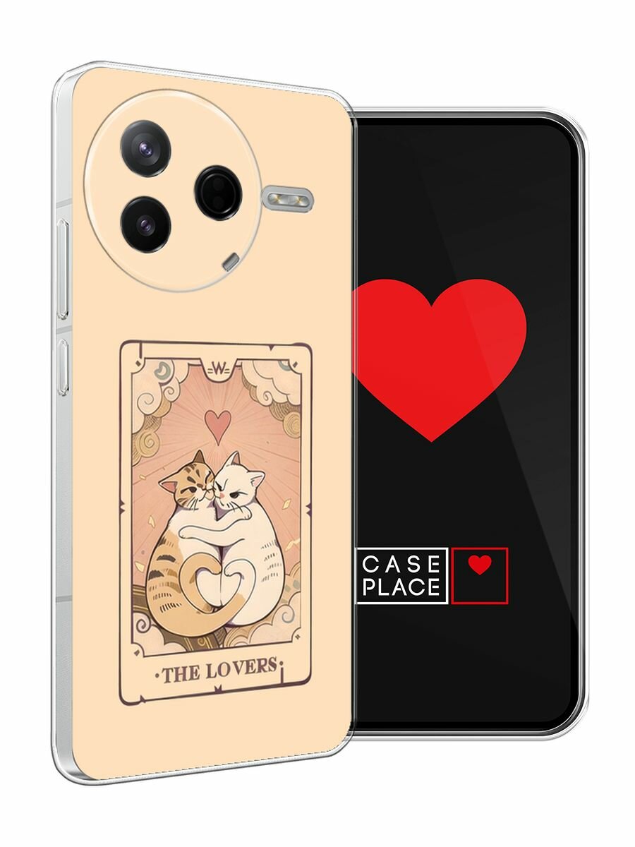 Чехол на Poco F7 Pro / Поко F7 Про с принтом "The lovers cats 1 - 14 февраля" — фото 1