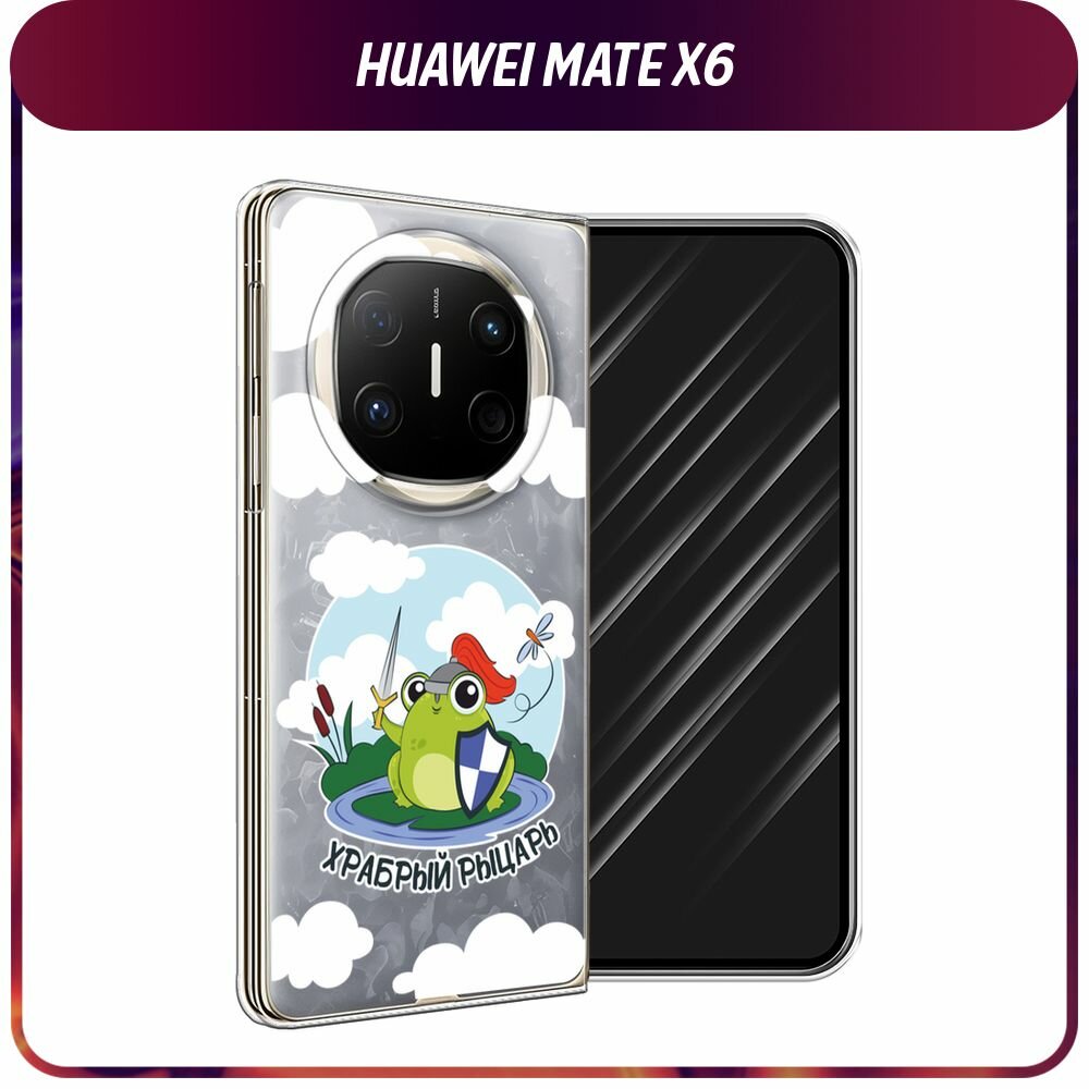 Чехол на Huawei Mate X6 / Хуавей Мате X6 с принтом Храбрый рыцарь