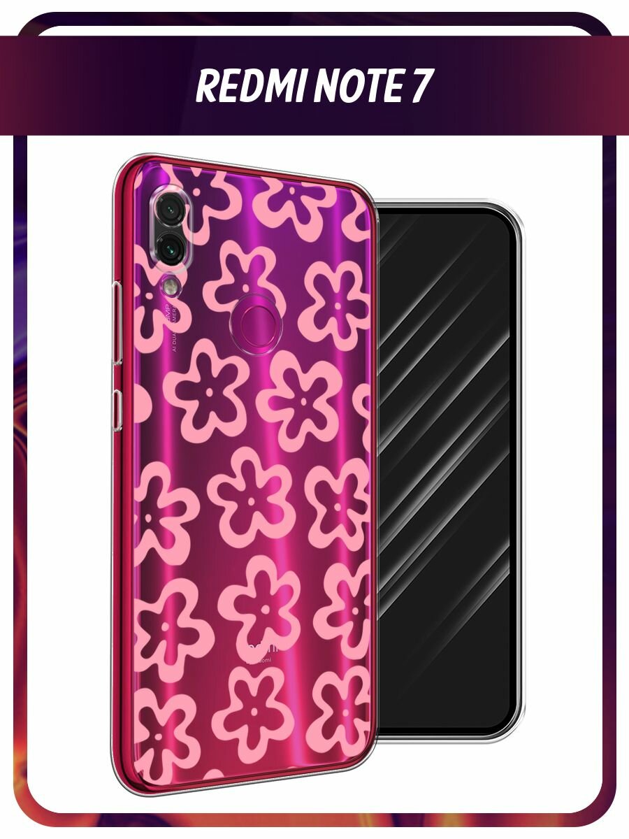 Чехол на Xiaomi Redmi Note 7 / Сяоми Редми Нот 7 с принтом "Простые розовые цветочки", прозрачный
