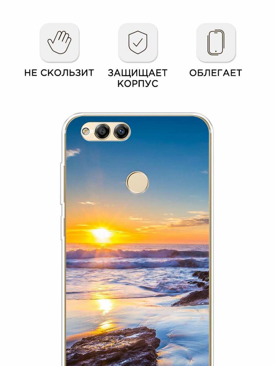 Силиконовый чехол на Honor 7X / Хонор 7Х с принтом "Восход 6" — фото 1