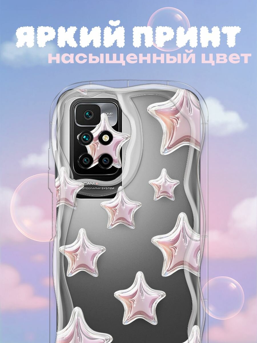 Чехол на Xiaomi Redmi 10 / Редми 10 с принтом pink stars, прозрачный — фото 1