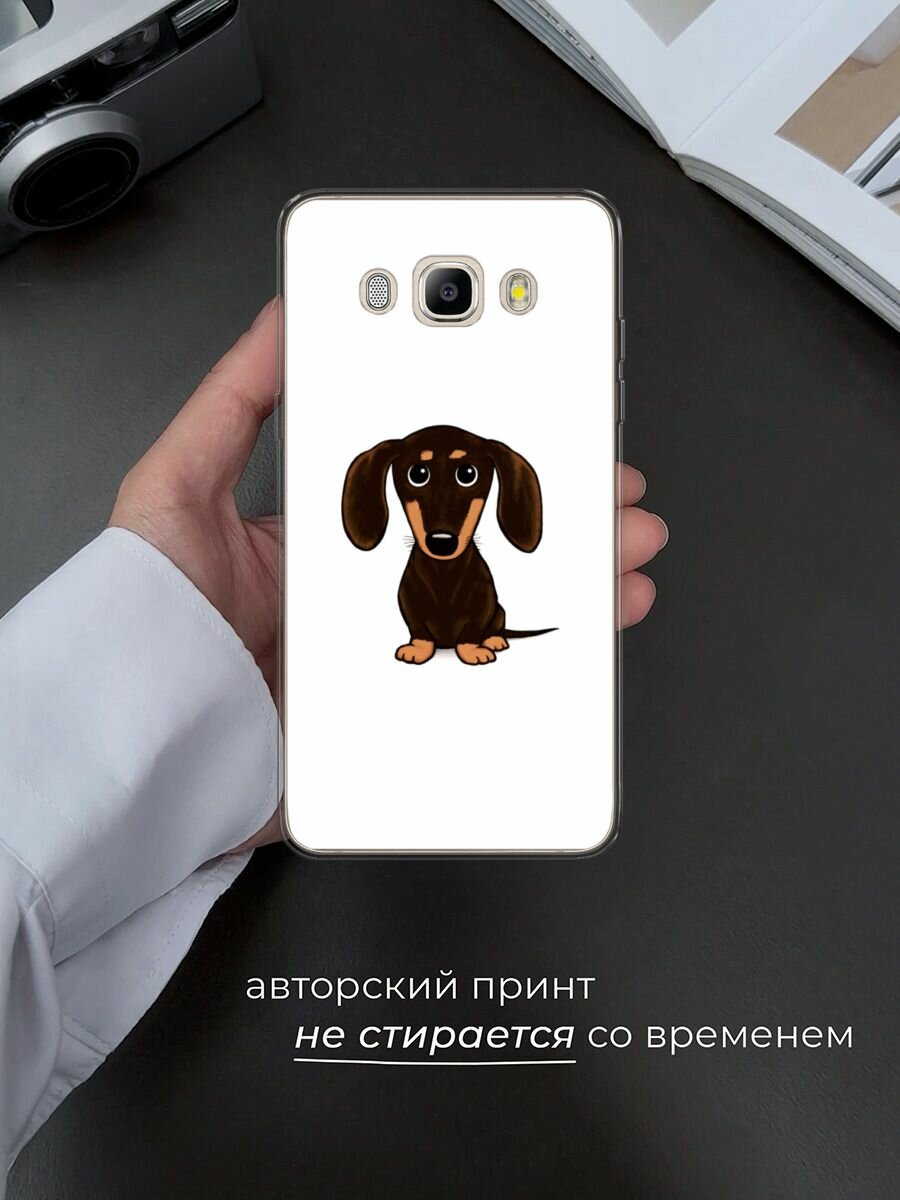 Чехол на Samsung Galaxy J5 2016 / Самсунг Галакси Джей 5 2016 с принтом "Маленькая такса" — фото 1