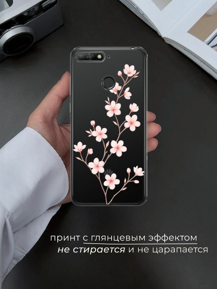 Чехол на Honor 7C/7A Pro/Huawei Y6 Prime 2018 / Хонор 7С/7А Про/Хуавей Y6 Prime 2018 с принтом "Веточка сакуры 2" — фото 1