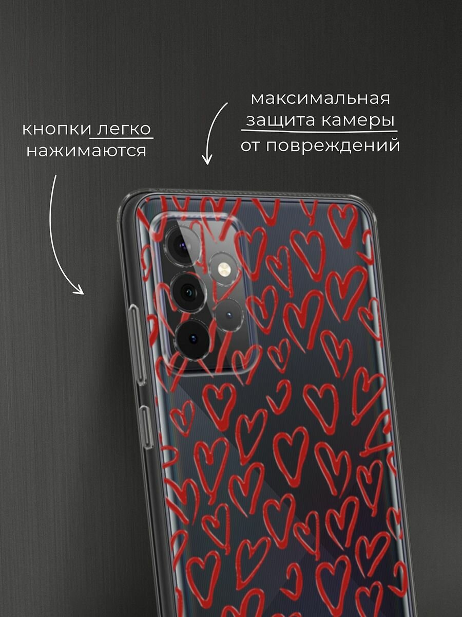 Чехол на Samsung Galaxy A72 / Самсунг Галакси А72 с принтом "Легкие бордовые сердечки" — фото 1