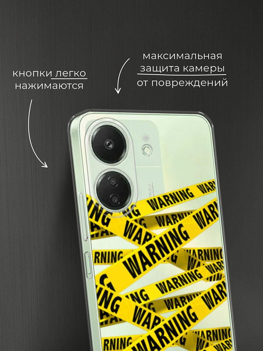 Чехол на Xiaomi Redmi 13C/Poco C65 / Сяоми Редми 13C/Поко С65 с принтом "Warning!", прозрачный — фото 1