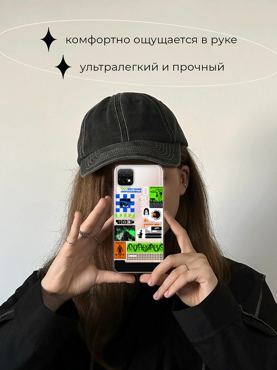 Чехол на Wiko T3 / Вико Т3 с принтом "Nothing impossible", прозрачный — фото 1