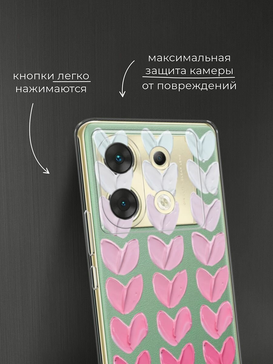 Чехол на Infinix Zero 30 5G / Инфиникс Зеро 30 5G с принтом "Градиент из сердечек" — фото 1