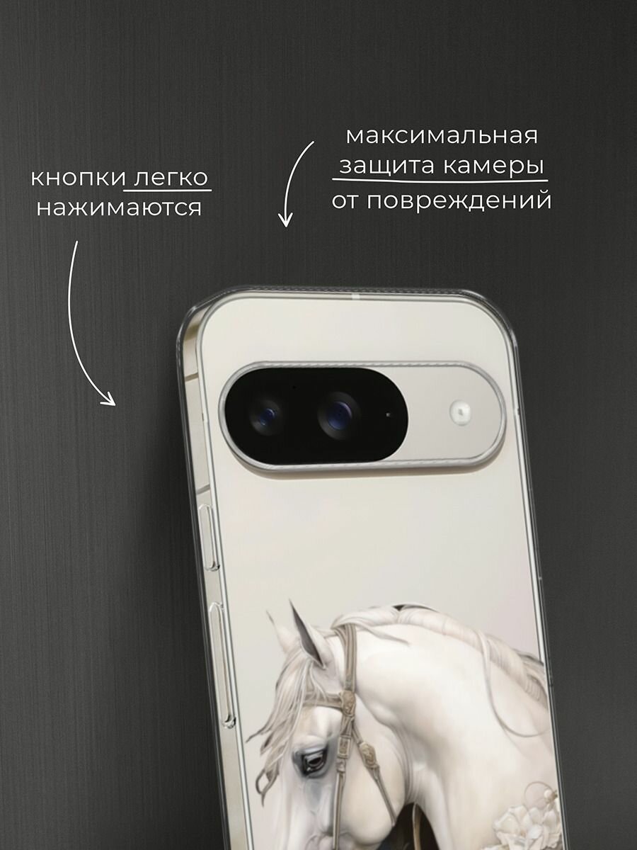 Чехол на Google Pixel 9 / Гугл Пиксель 9 с принтом "Благородный конь 3" — фото 1