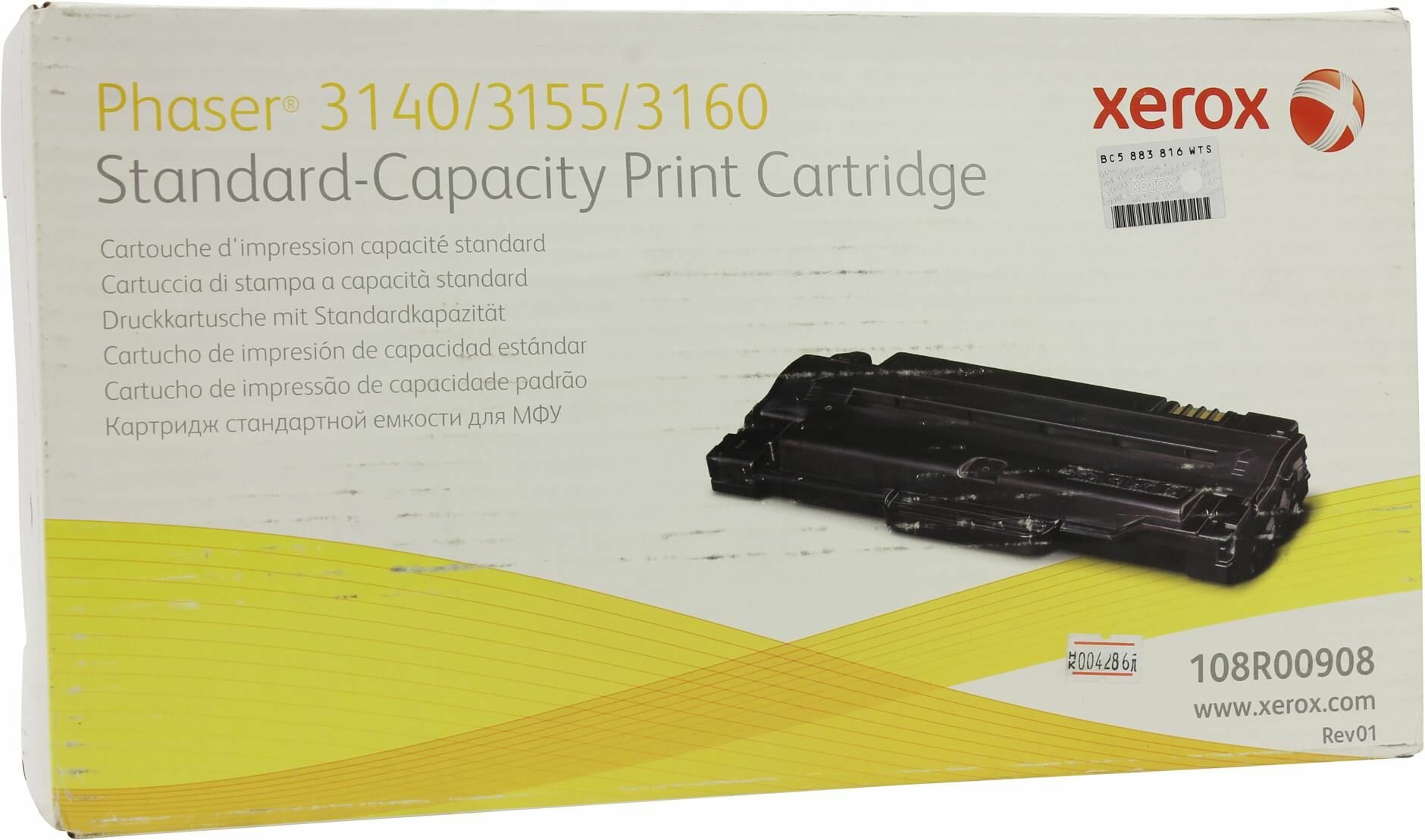 Картридж Xerox 108R00908 чёрный