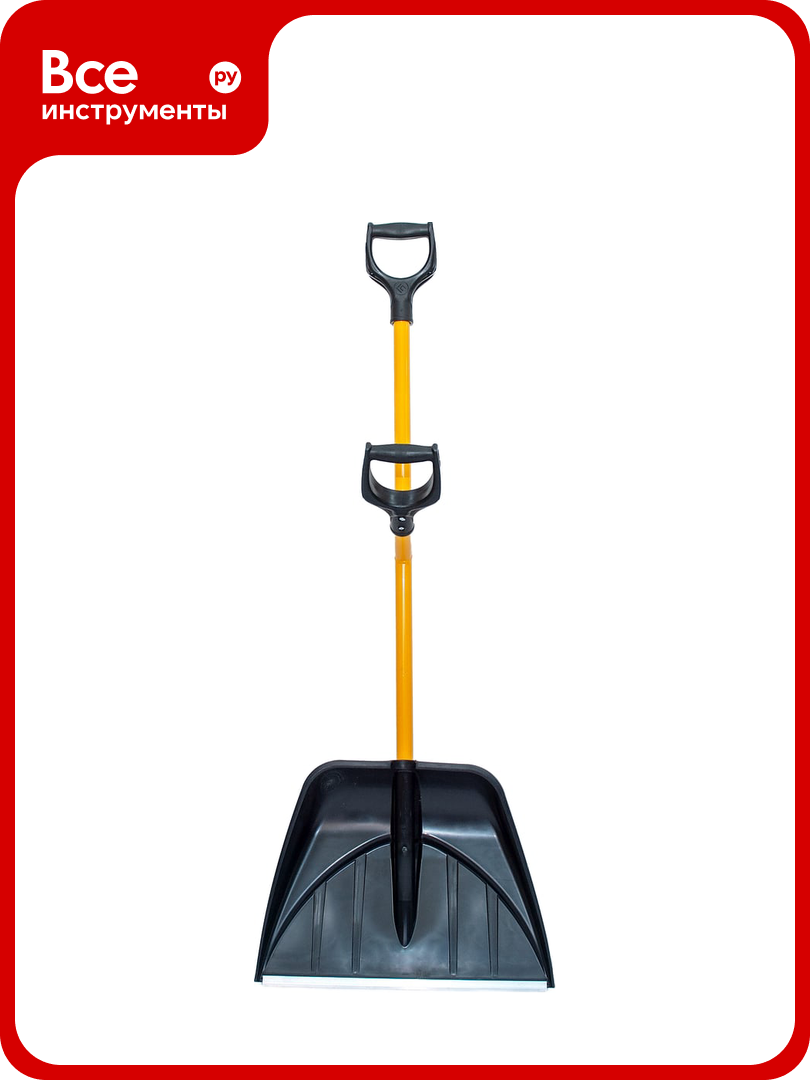 Эргономичная лопата с двумя V-образными ручками Inforce 555х410 мм 06-12-27, размер 555x410 мм, материал алюминий