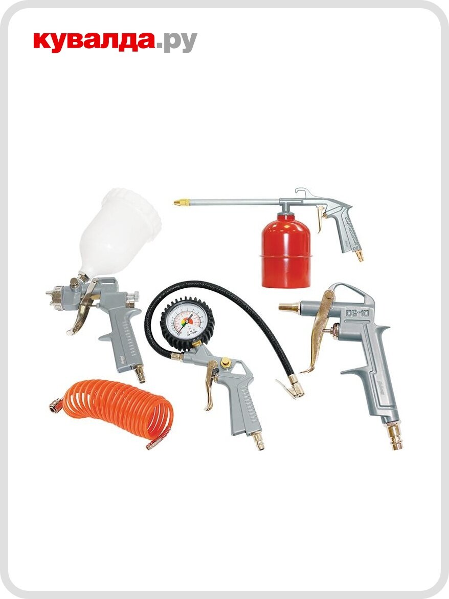 Набор пневмоинструмента FUBAG из 5 предметов (с верхн. бачком) 120101