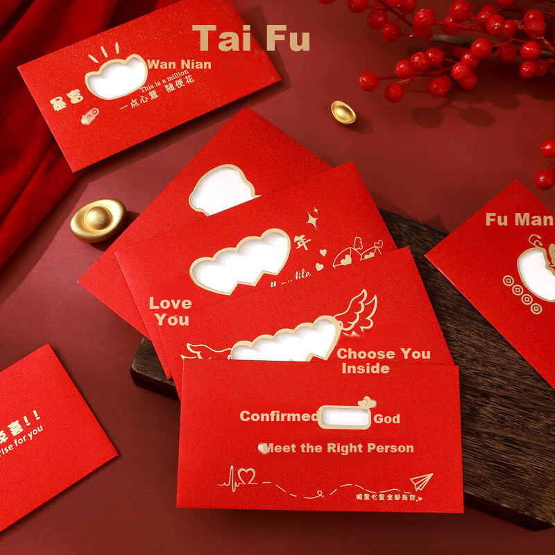 Qingwei Wedding Creative Hollow Red Envelopes 8-Pack Valentine's Day Proposal Confession Red Envelopes Birthday Gift Red Envelopes