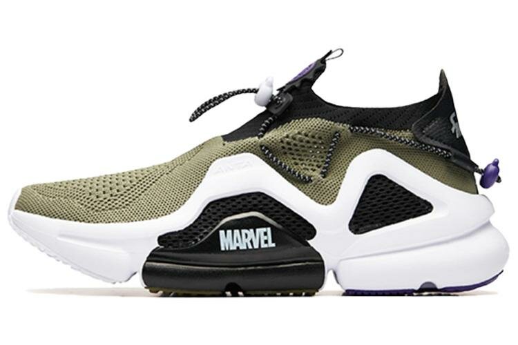 Кроссовки 91928811-8