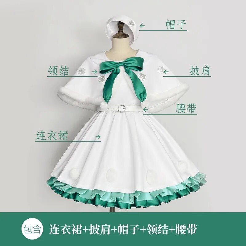 Комплект одежды Love Live