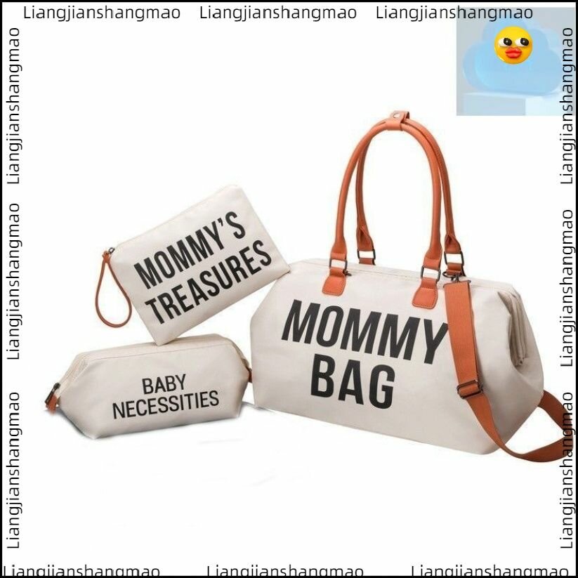 Стильная сумка Mommy Bag для мамы и ребенка премиум для прогулок бассейна и путешествий