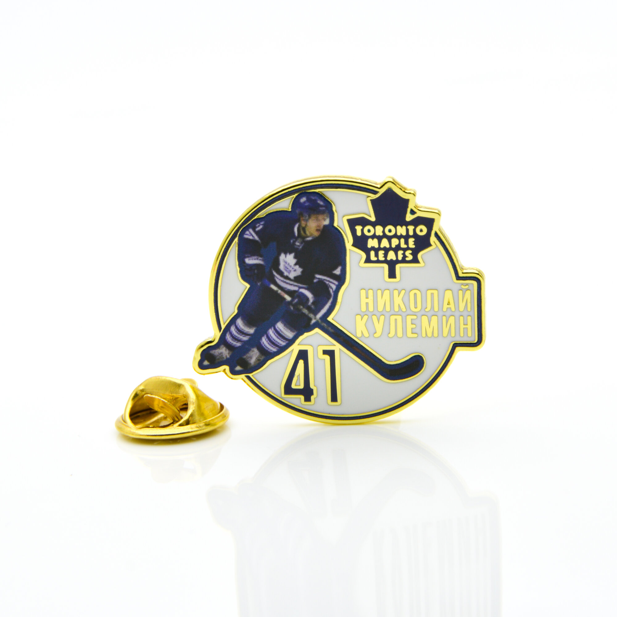 Хоккейный значок Звезда NHL Николай Кулемин №41