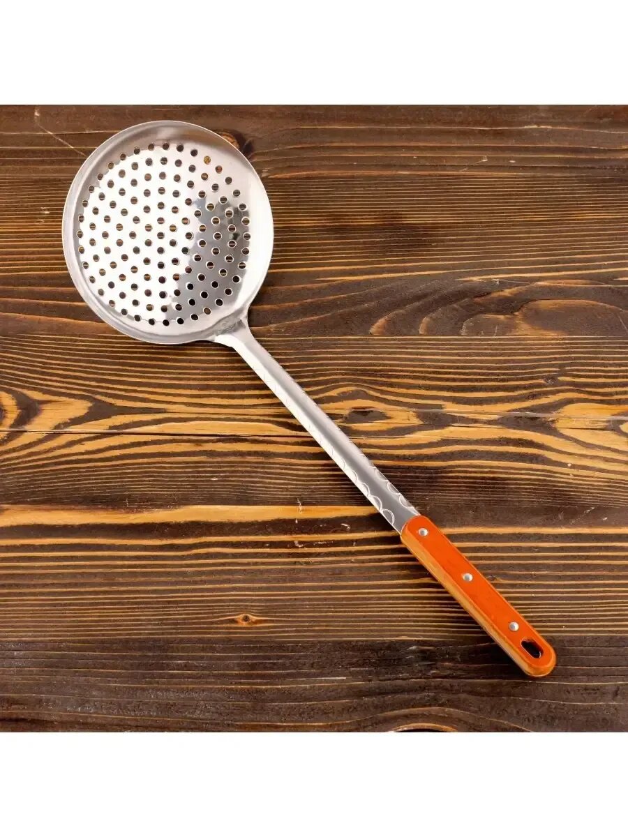 Шумовка для казана узбекская 43 см