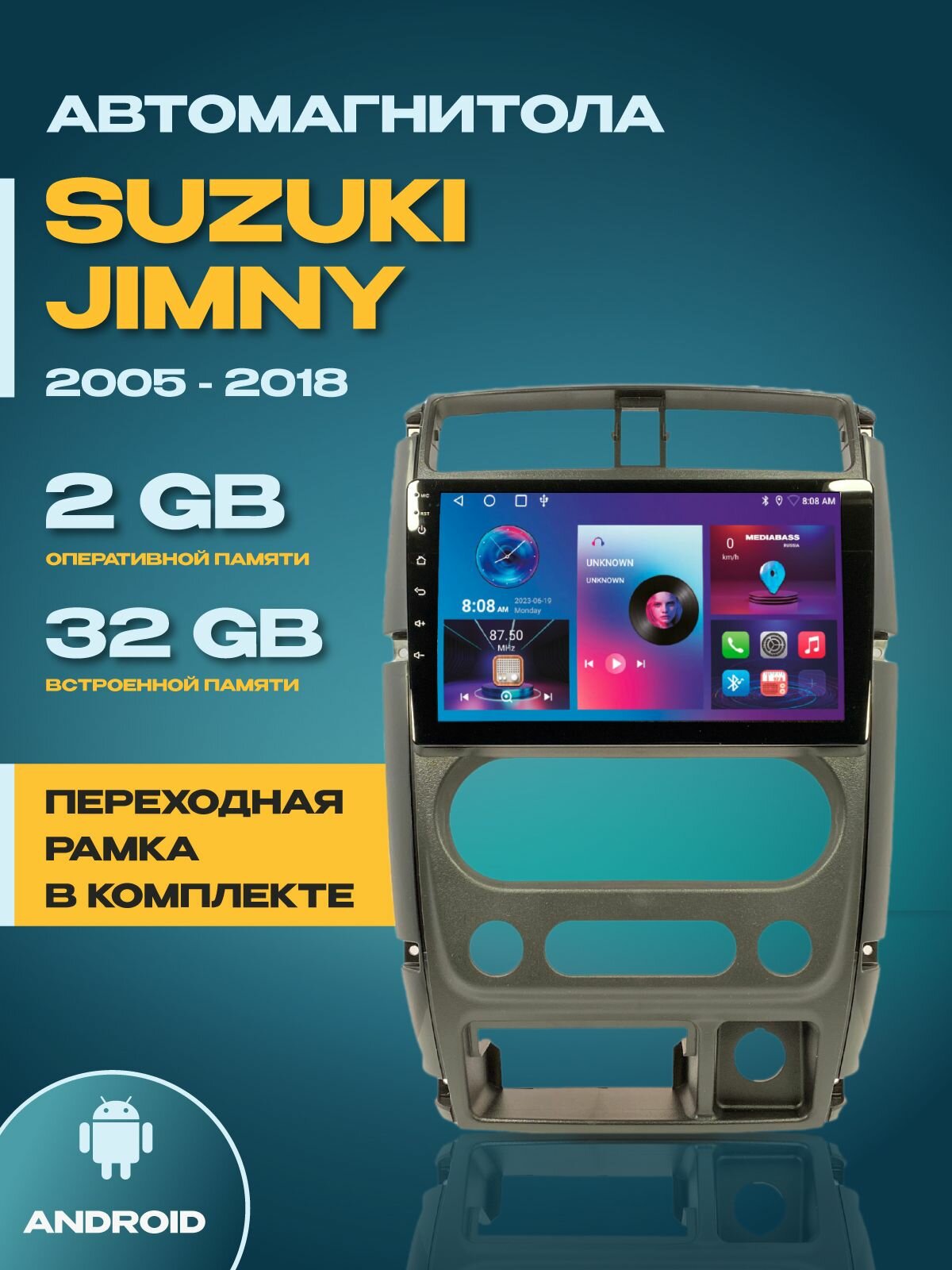 Андроид магнитола Suzuki Jimny 2005-2019, 2/32GB, Сузуки Джимни + Переходная рамка