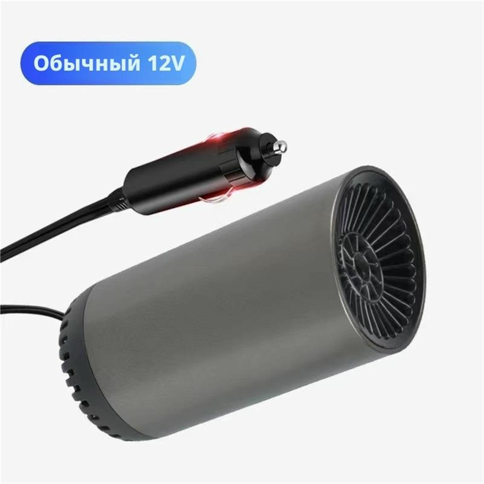 Автономный отопитель автомобильный 12 Вт