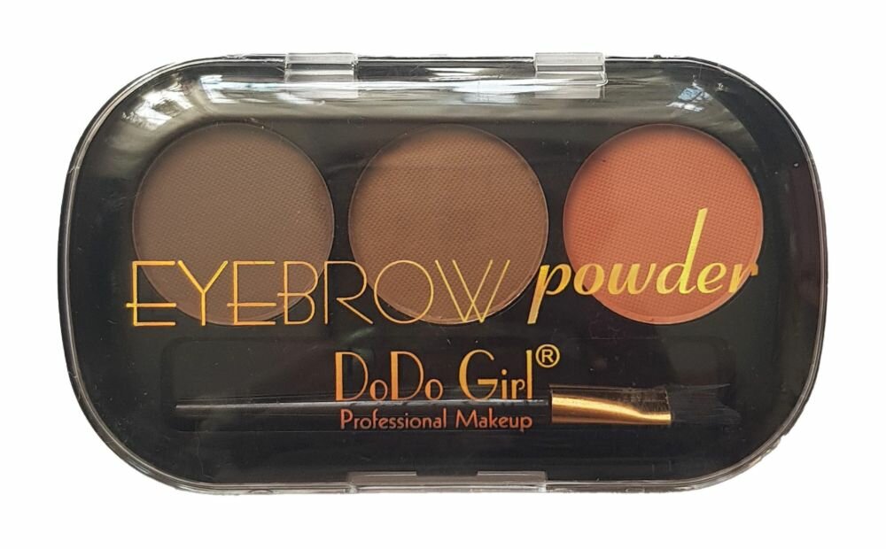 Палетка теней для бровей DoDo Girl Eyebrow Powder BP001, 3 оттенка, набор 01