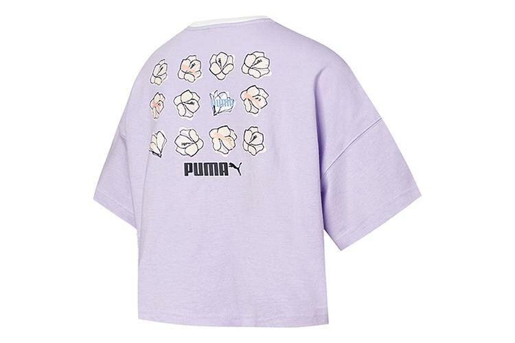Кроп-топ PUMA 532258-16