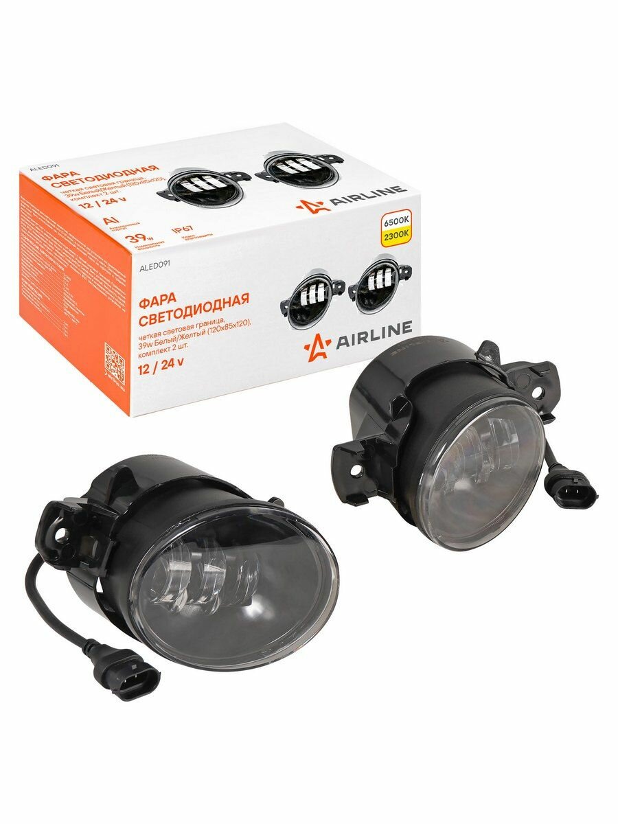 Фары противотуманные светодиодные (2 шт.) для а/м Nissan, Renault / Ниссан, Рено, AIRLINE ALED091