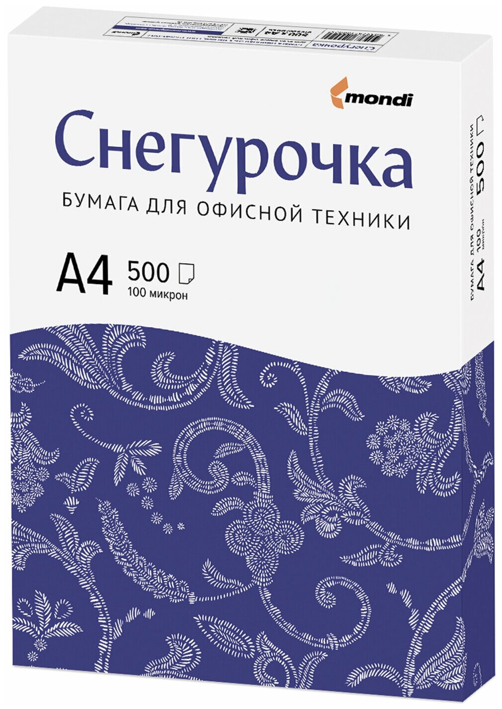 Бумага А4 снегурочка, офисная , 80 г/м2, Монди слпк ОАО, Россия, 1 пачка/500 л, марка С
