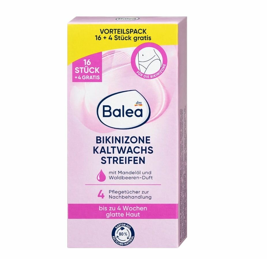 Полоски для депиляции зоны бикини Balea - Bikinizone (16+4), 1уп - 20шт
