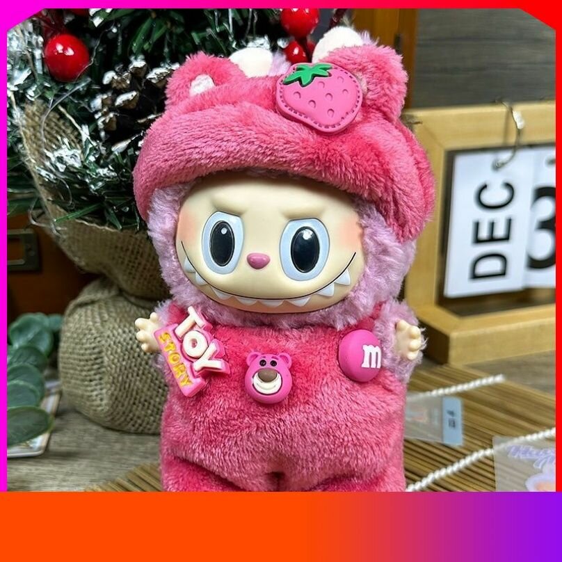 Стильный эксклюзивный гардероб для кукол 17 см La