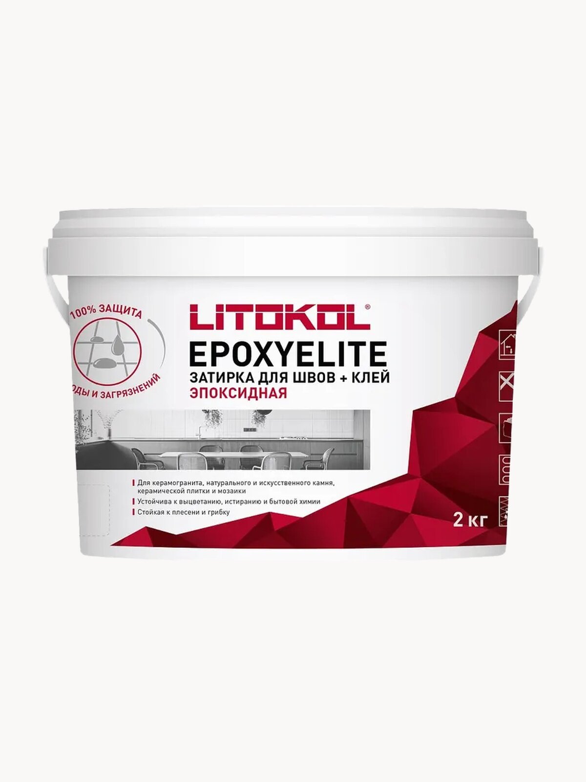 Эпоксидная затирка-клей LITOKOL EpoxyElite E.100 Супербелый 2 кг