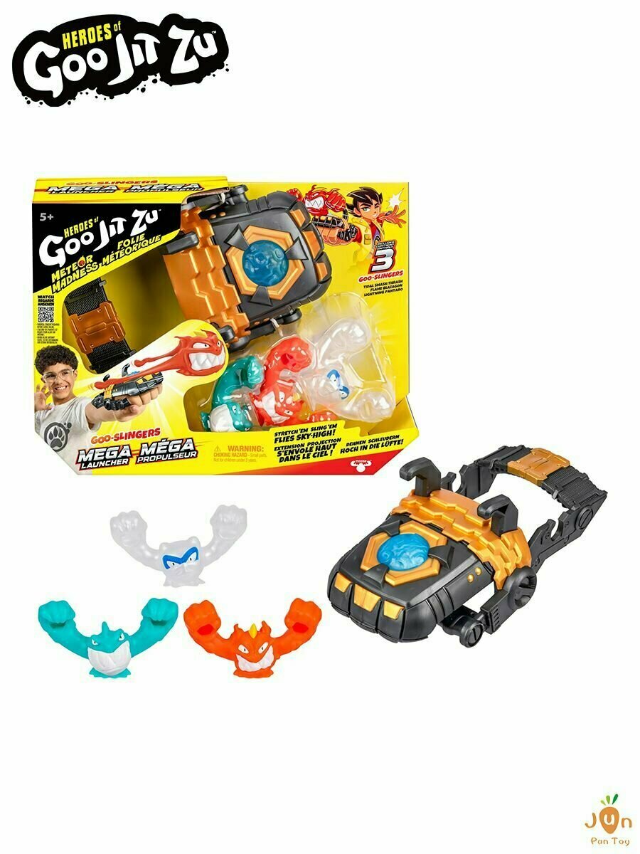 Гуджитсу Heroes of Goo Jit Zu Meteor Madness Goo-Slingers Mega Launcher / детские игрушки пусковая установка с 3 растягивающимися куклами, подходит для детей от 5 лет и старше