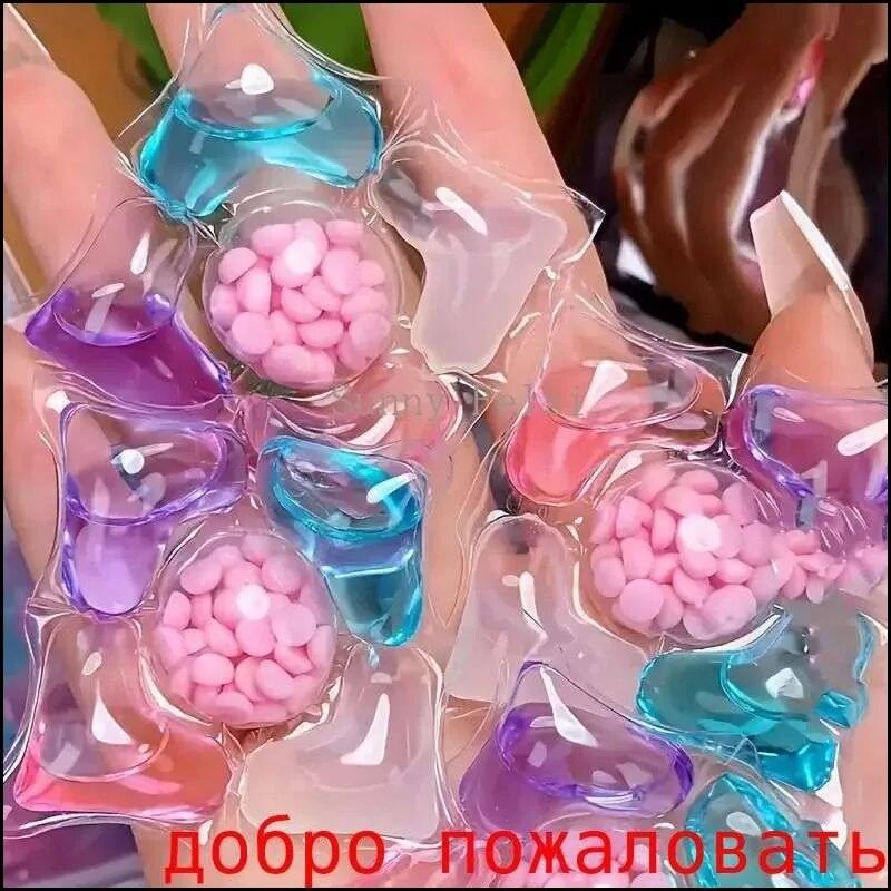 100 капсул (пять в одном) геля для стирки в гранулах -в дополнение к средствам от клещей + очищение + смягчение + ароматизатор + фермент