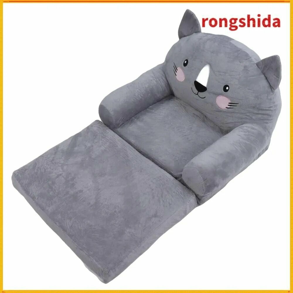 Кушетка 37х50х33 см, серый