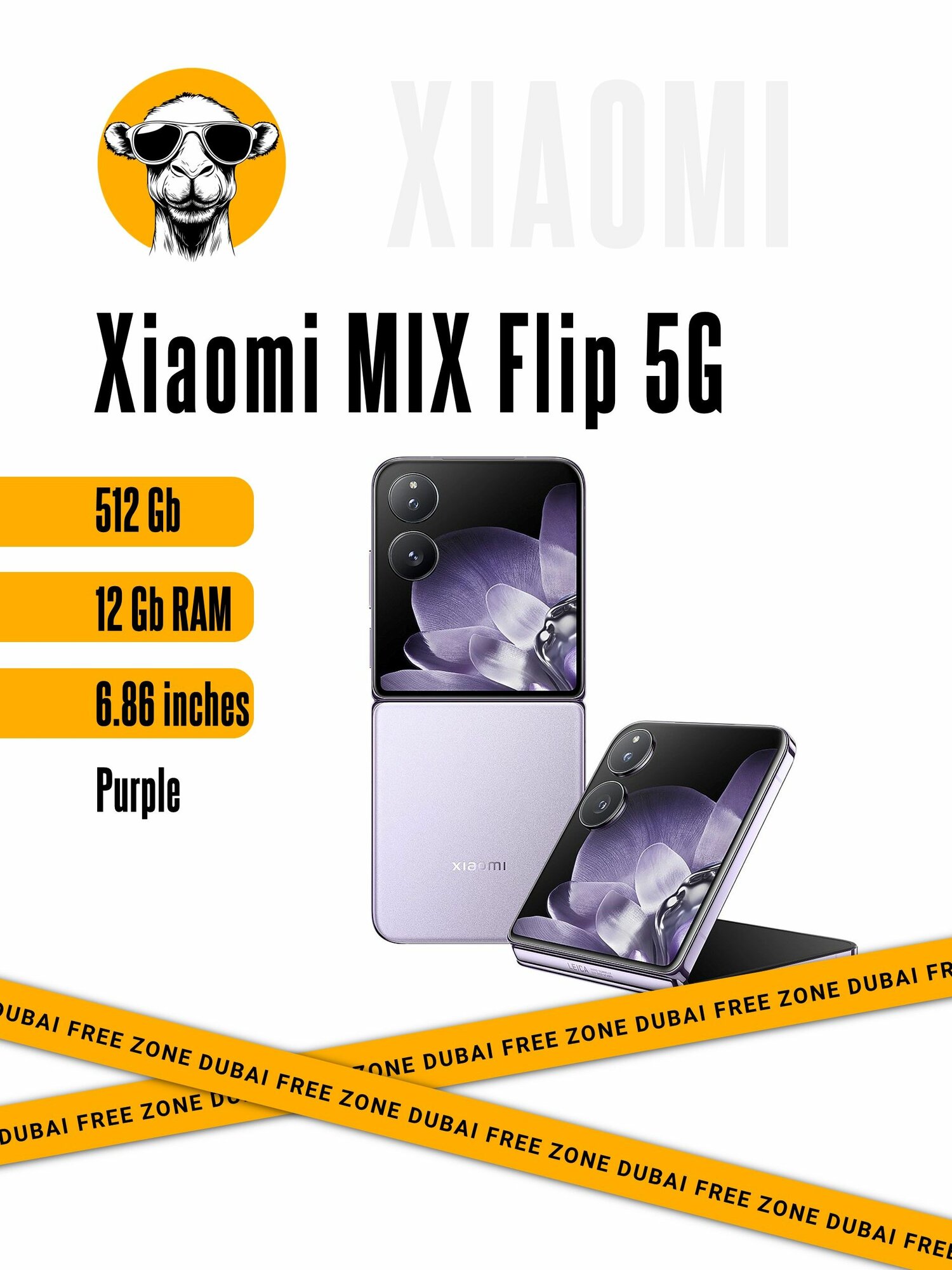 Смартфон Xiaomi MIX Flip 12/512Gb Purple/Фиолетовый
