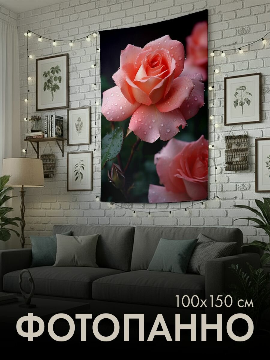 Панно тканевое PrintyFull / 100x150 см / фотография, розы