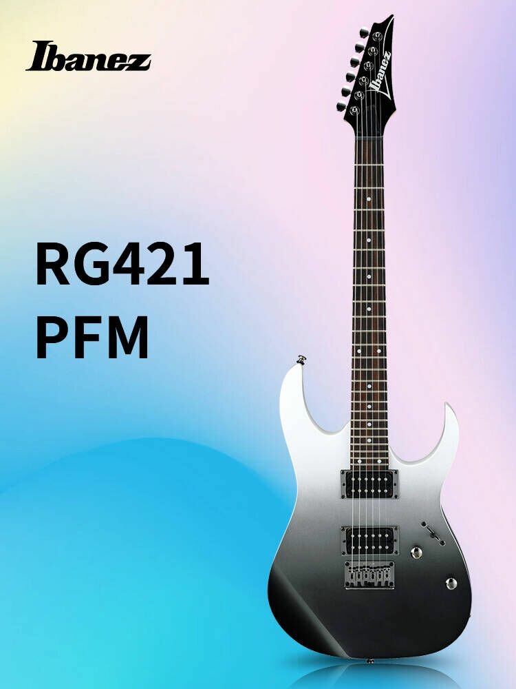 IBANEZ RG421 PFM Pearl Black Landscape Gradient Электрогитара, цвет: градиент жемчужно-черного пейзажа (гор и вод)