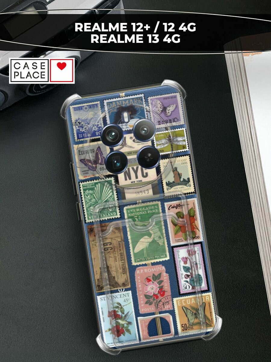 Чехол на Realme 12+/12 4G/13 4G (Реалми 12 Плюс/12 4G/13 4G) с картой и принтом марки