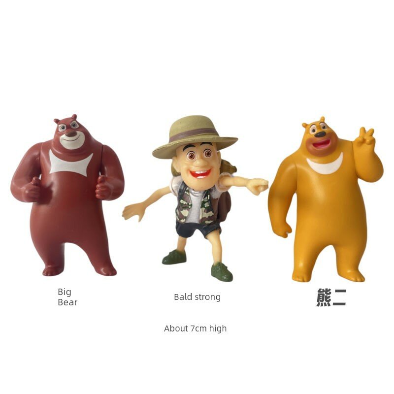 Набор плюшевых игрушек: Медведь, Большой Медведь, Маленький Медведь, Бледный Медведь, Сильный Медведь, Мощный Медведь,