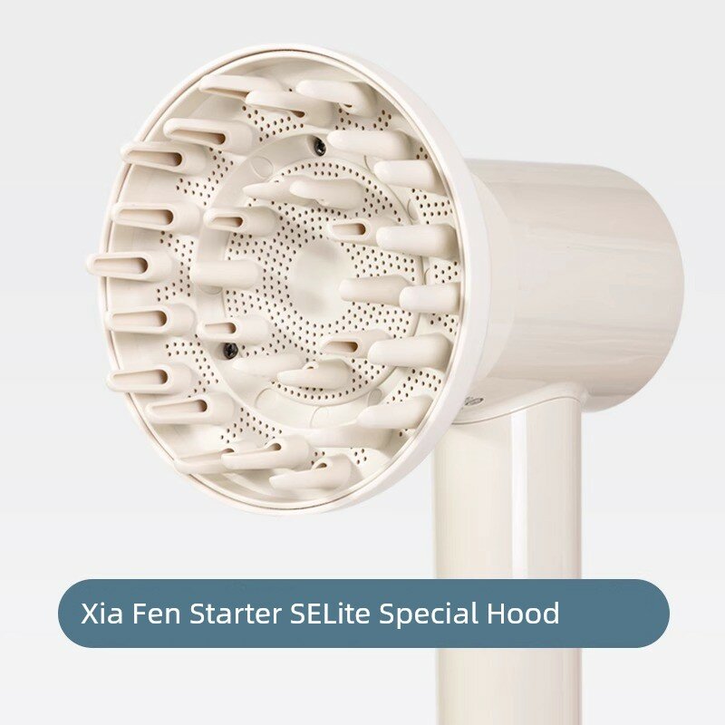 Диффузор для фена Leifen SELite, насадка для завивки и сушки волос, насадка-диффузор для фена Laifen (для начального